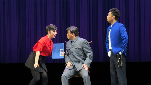 Hunan Huagu Opera Playing Gong, Repairing Pot, and Extra Class - NCPA CHINA