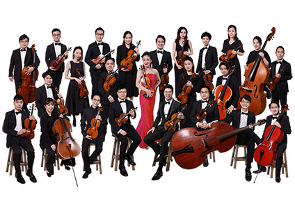YAO Yue and Hong Kong String Orchestra - NCPA CHINA