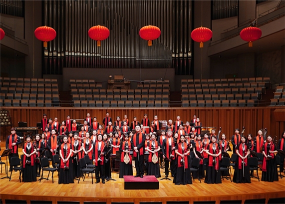 China Broadcasting Chinese Orchestra - NCPA CHINA